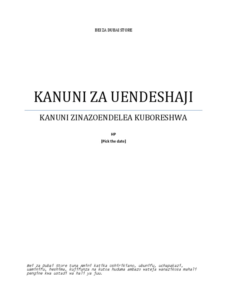 Bei Za Dubai Store | PDF
