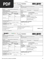 U.S. Customs Form: CBP Form 7533 - Inward Cargo Manifest For Vessel ...