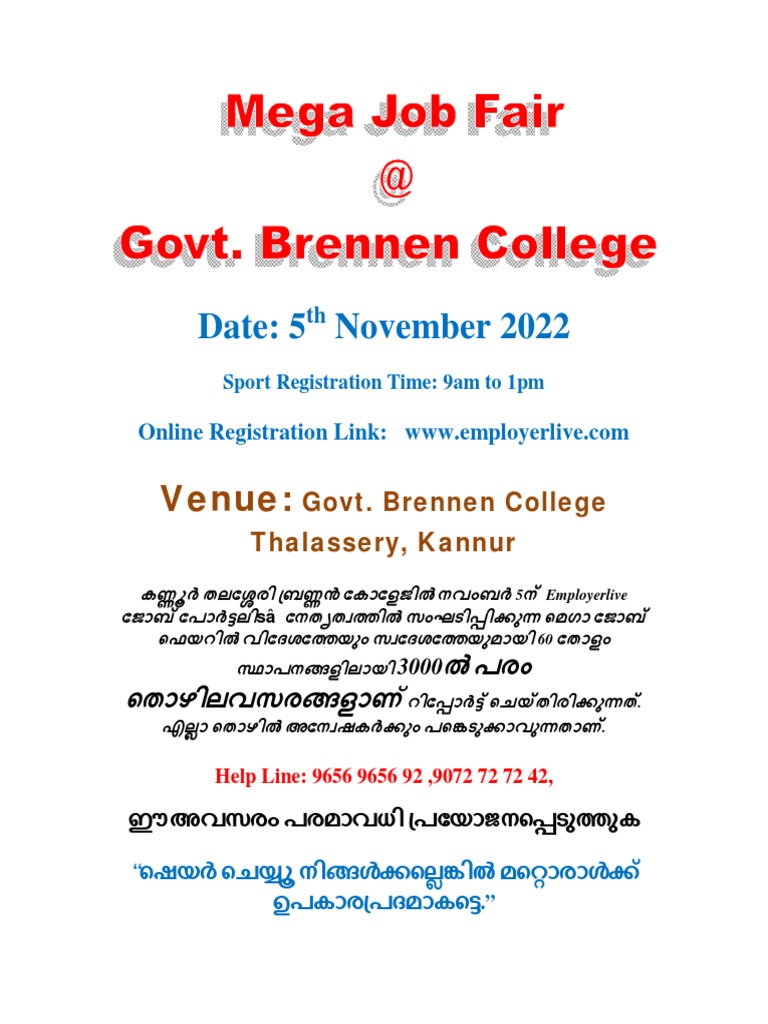 Vacancy Details & Company List - at Brennen College Job Fair | PDF