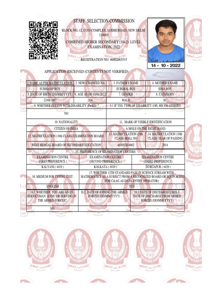 SSC Combined Higher Secondary Exam 2022 | PDF