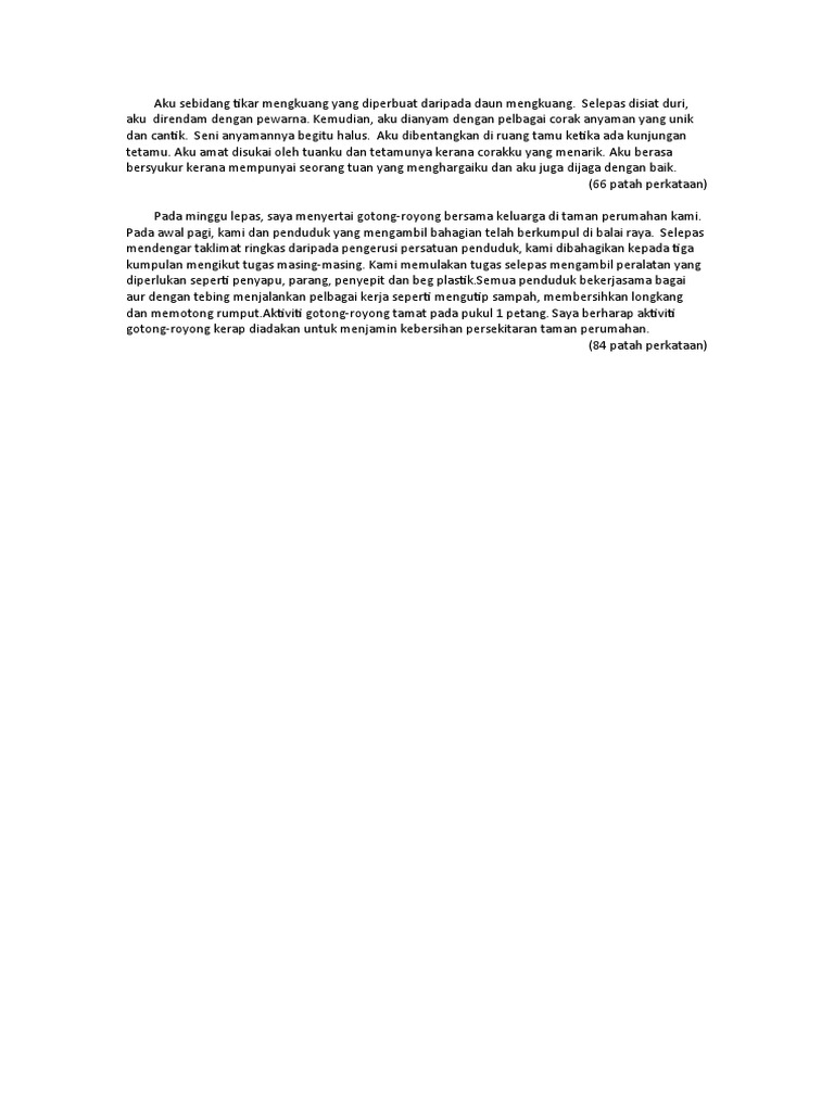 Aku Sebidang Tikar Mengkuang Yang Diperbuat Daripa | PDF