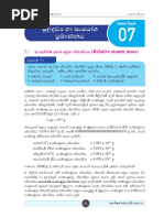 CASP Checklist Systematic Reviews Meta Analysis RCT Checklist 2024 ...