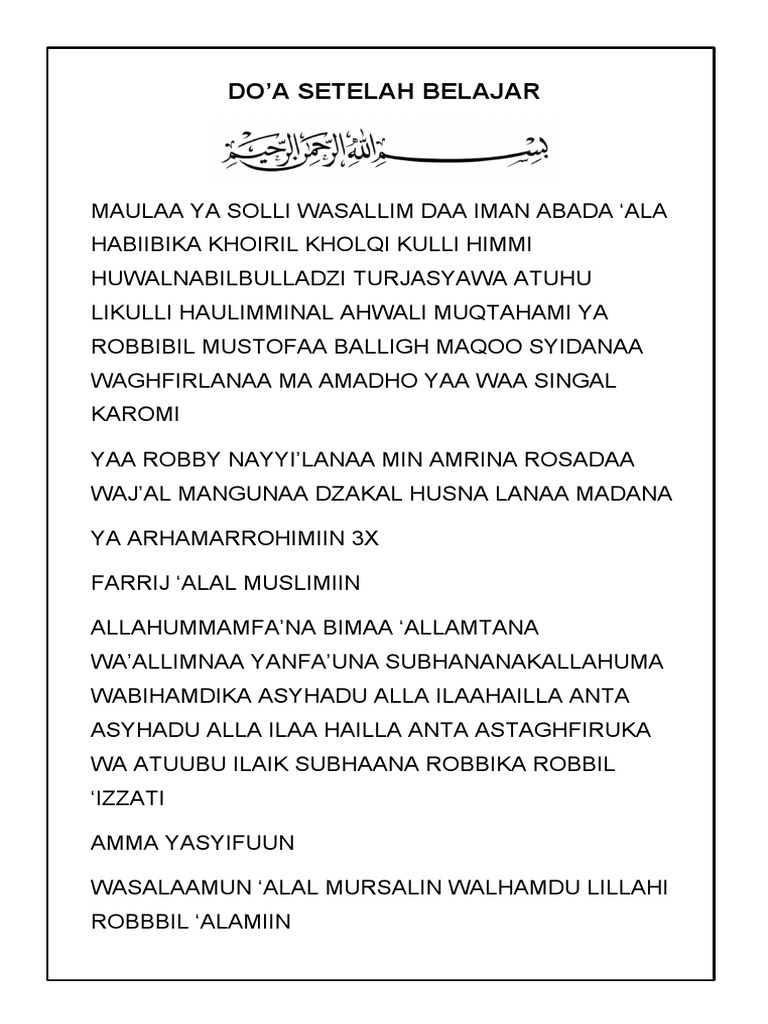 Doa Setelah Belajar dan Mengaji | PDF