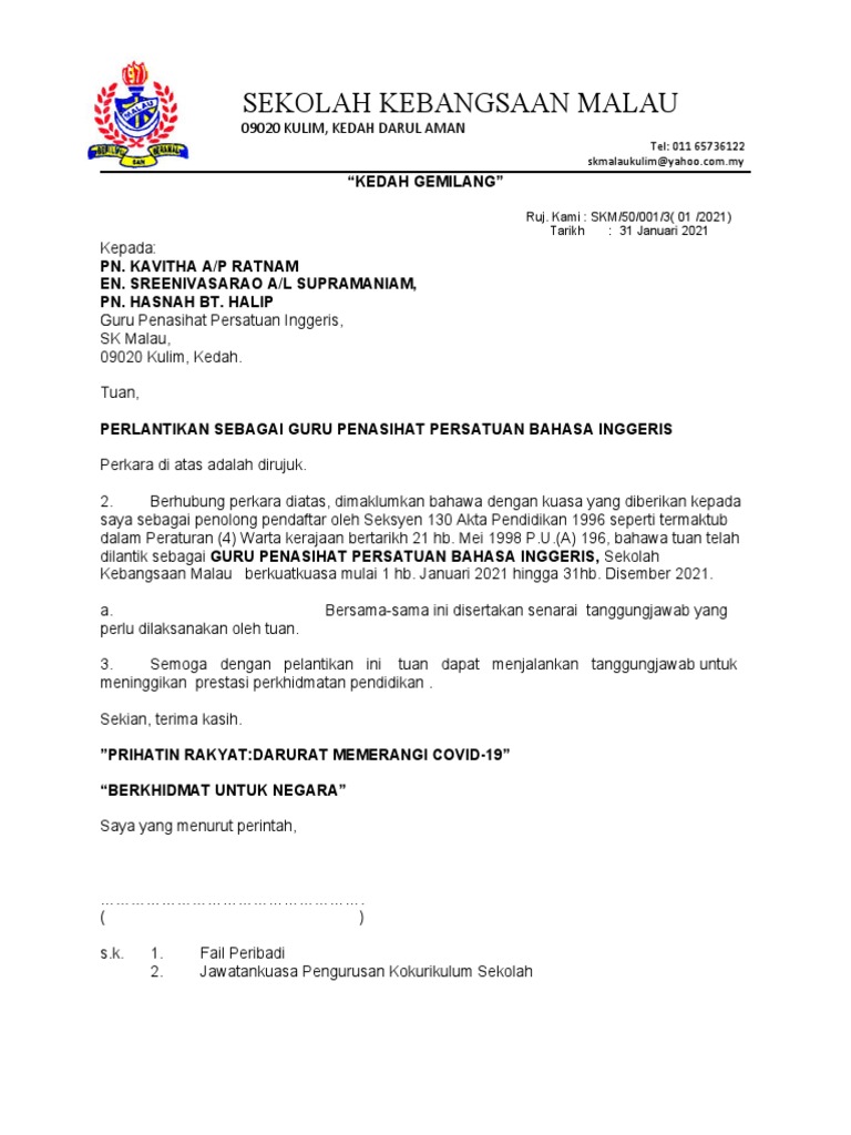 Surat Lantikan Persatuan 2021 | PDF