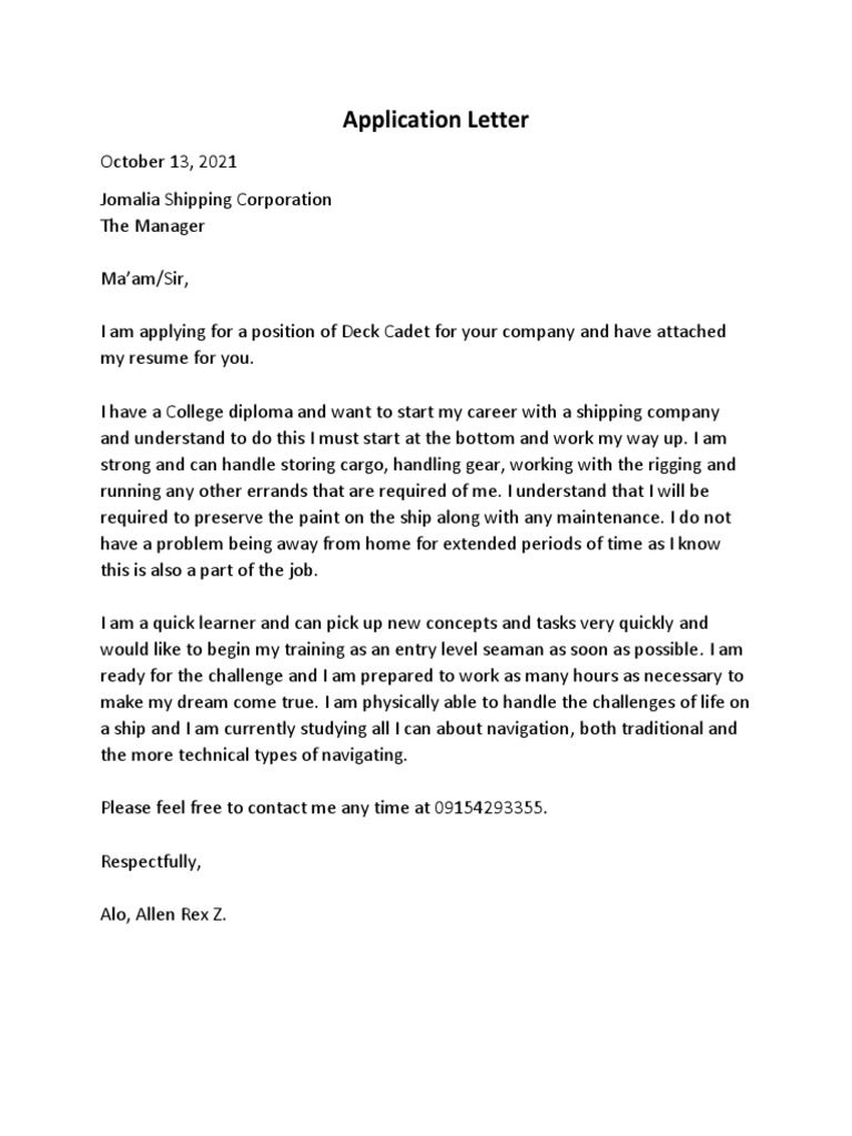 Deck Cadet Application Letter | PDF | Career & Growth