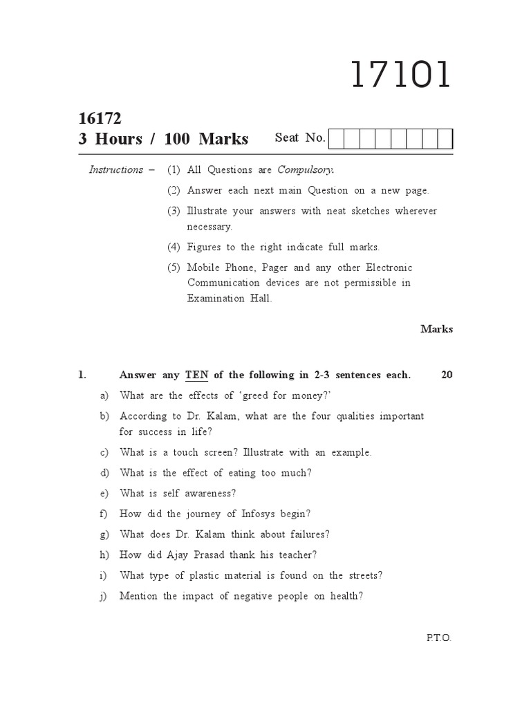 Question Paper Summer 2017 | PDF | Linguistics