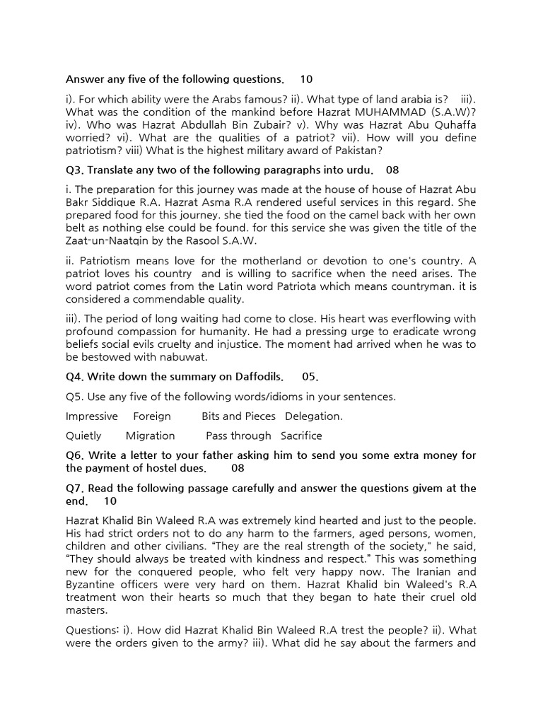 English Class 9 | PDF