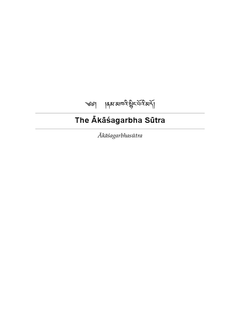 Toh260 84000 The Akasagarbha Sutra | PDF | Tibetan Buddhism | Bodhisattva