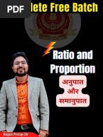 SSC CGL Calculation Practice Drills | PDF | Mathematics | Arithmetic
