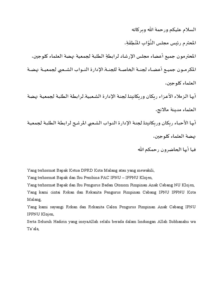 Teks MC Arab Indo | PDF