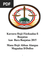 Xalayaa Deeggarsaa | PDF