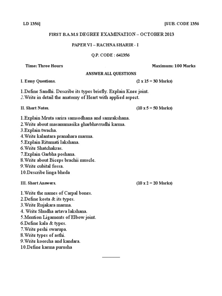 B.A.M.S. Rachna Sharir Exam Papers | PDF | Arm | Shoulder