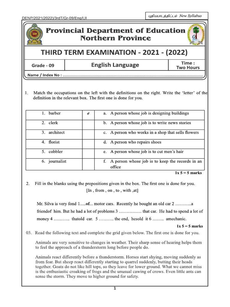 English - Grade 9 - Third Term Test 2021 - Thondamanaru | PDF