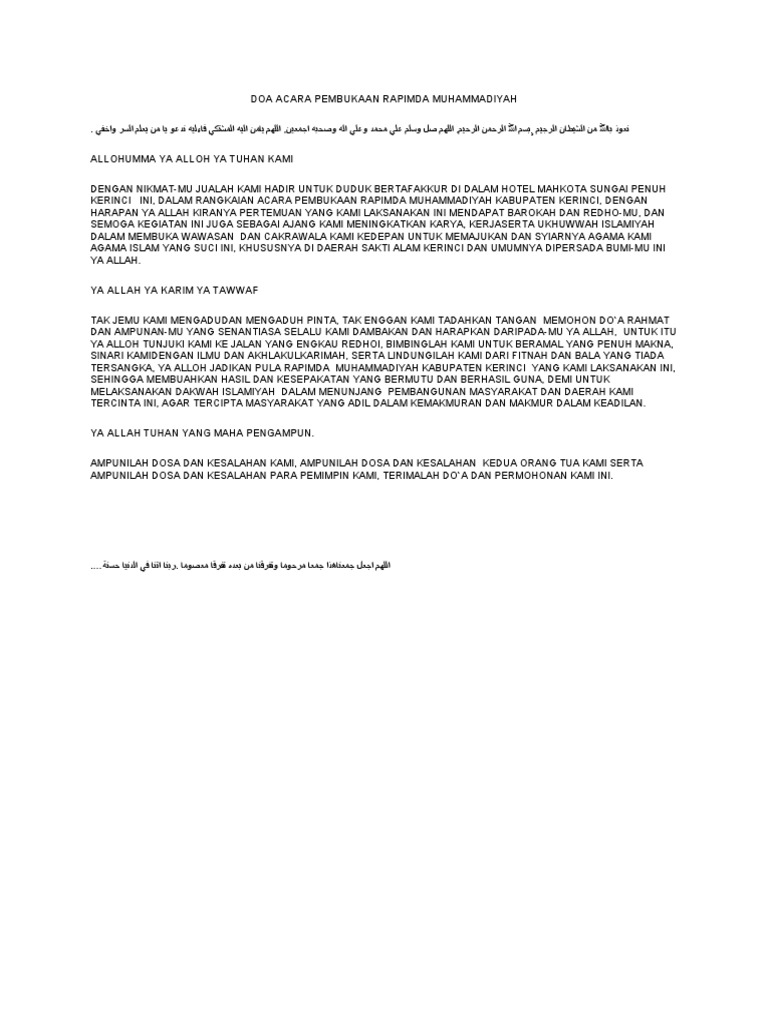 Doa Pembukaan Rapimda Muhammadiyah | PDF