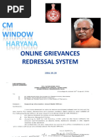 CM Cell Petition Process Overview | PDF | Online And Offline | Computer ...