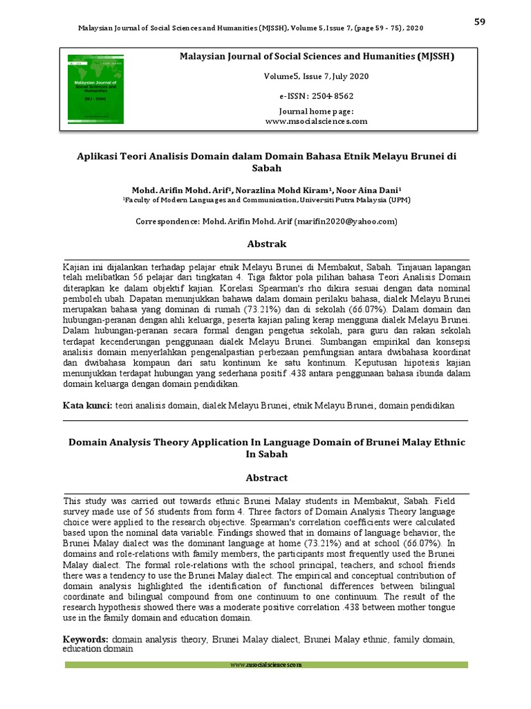 Aplikasi Teori Analisis Domain Dalam Dom C38d6181 Pdf