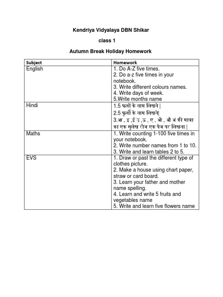 Class 1 Autumn Break Holiday Homework | PDF