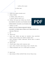 Geez Numbers | PDF