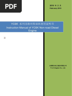 Asian Hercules III Heavy Lift Vessel | PDF | Anchor | Crane (Machine)