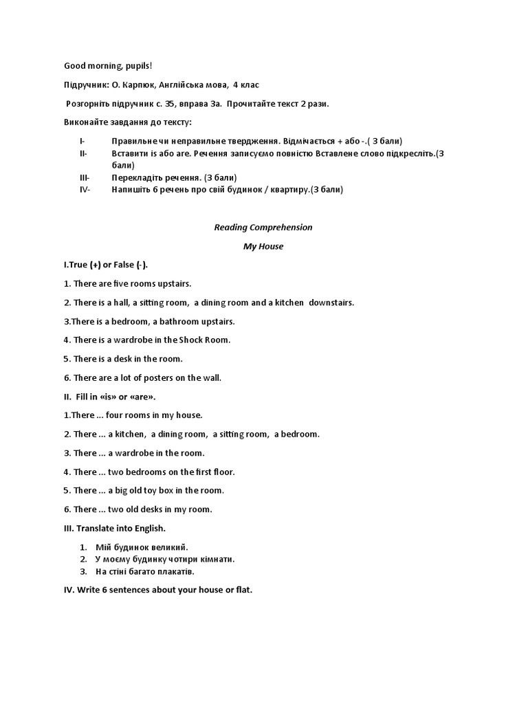 I.True (+) or False (-) .: Reading Comprehension My House | PDF