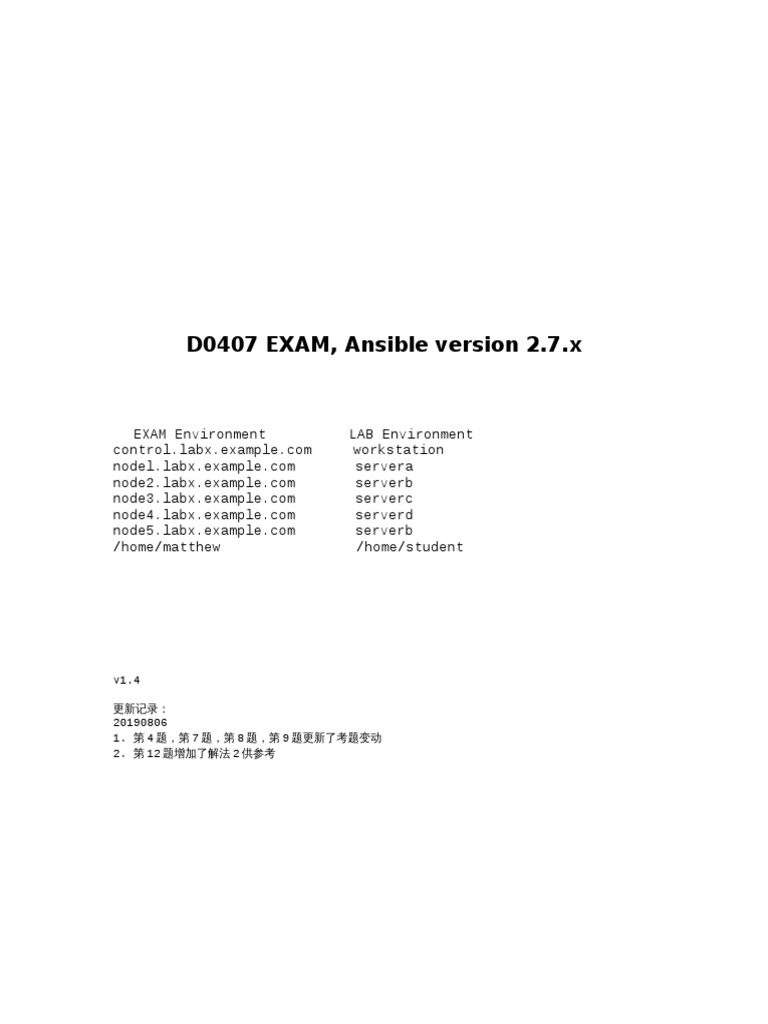 Do407 Exam 1 4 | PDF | Networking | Internet & Web