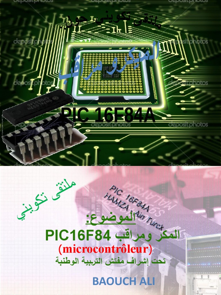 Pic16F84 Cours | PDF