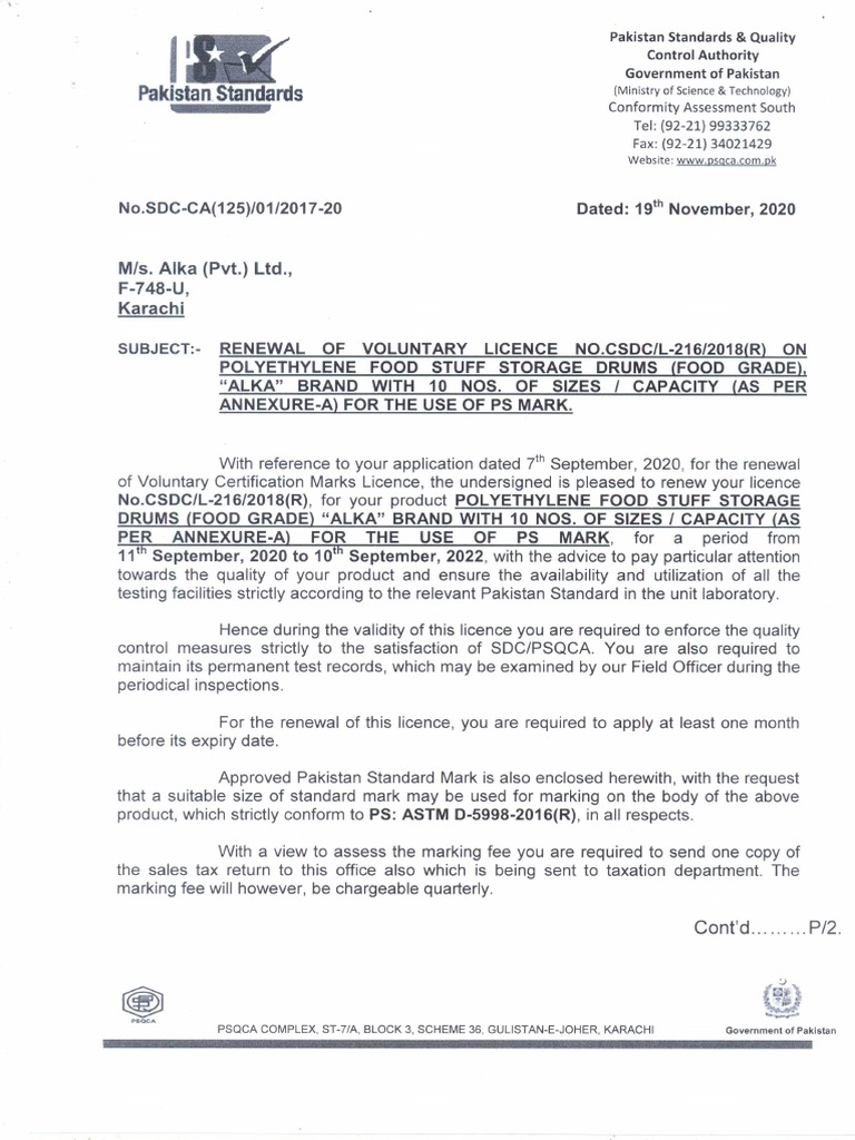 PSQCA License 2020 | PDF