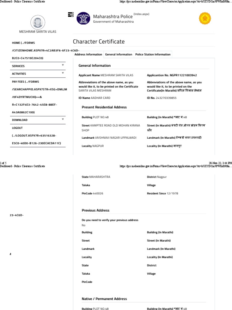 Dashboard - Police Clearance Certificate | PDF | Civil Law (Common Law ...