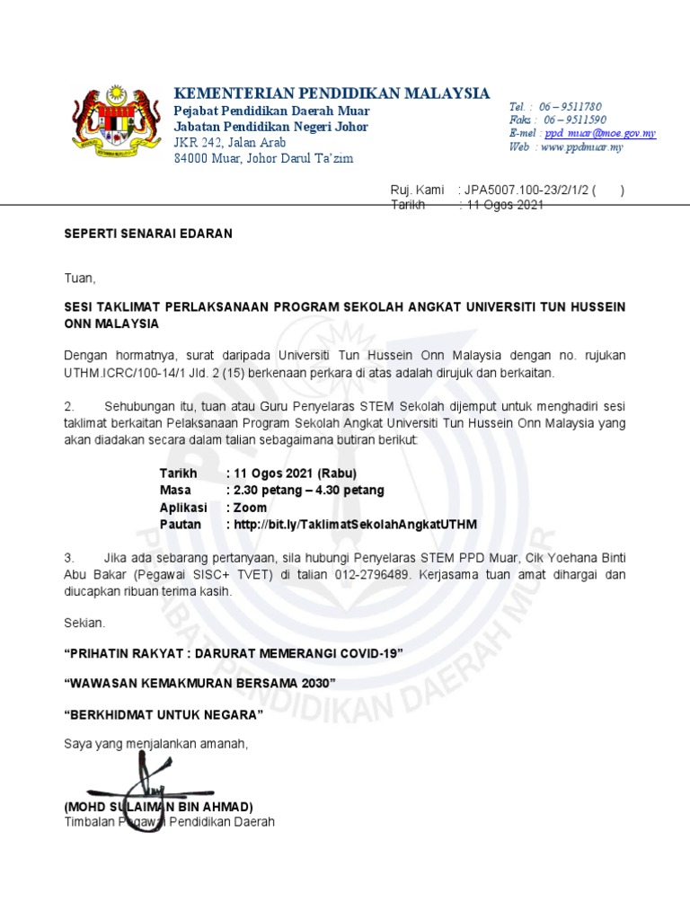 Surat Panggilan - Taklimat Sekolah Angkat Uthm | PDF