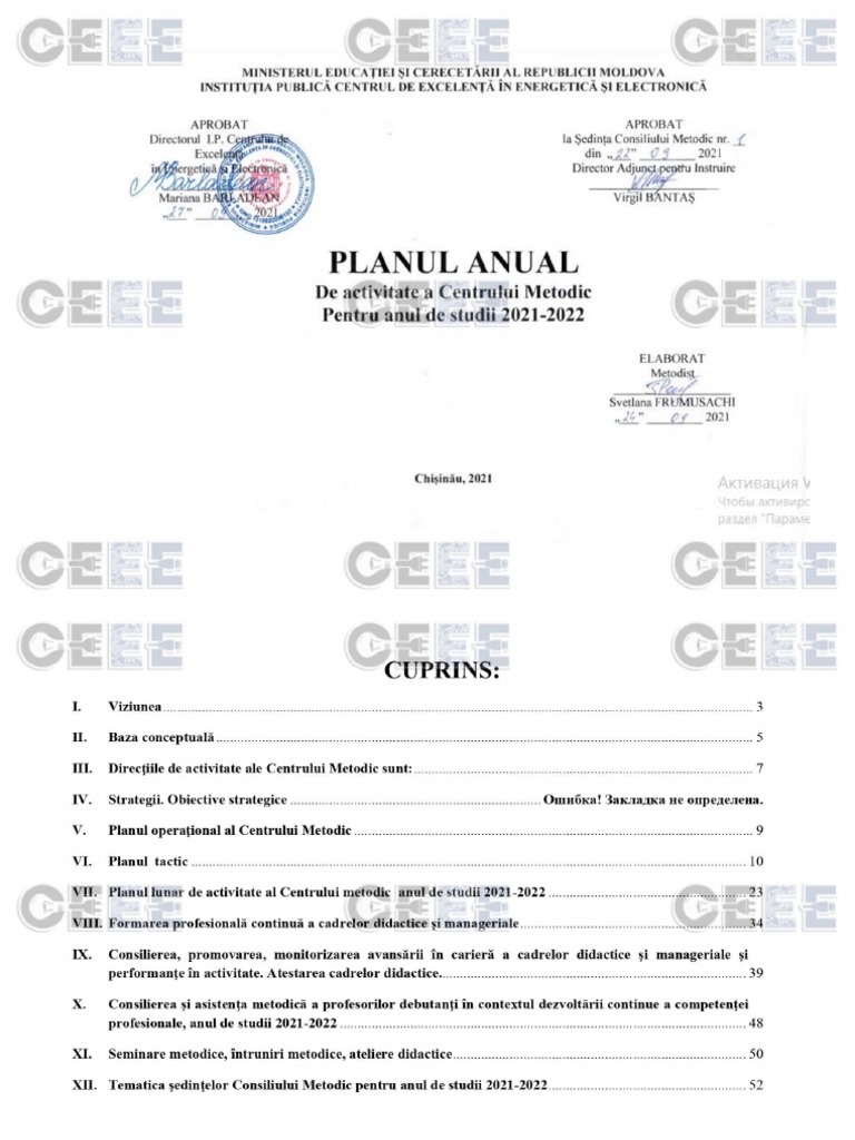 2 Plan de Activitate CM 2021 2022 Frumusachi Svetlana Watermark | PDF
