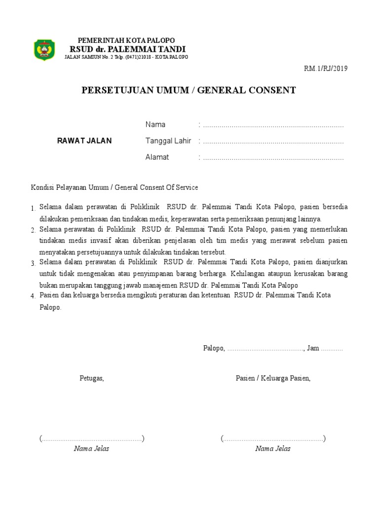 RM 1 General Consent RJ | PDF