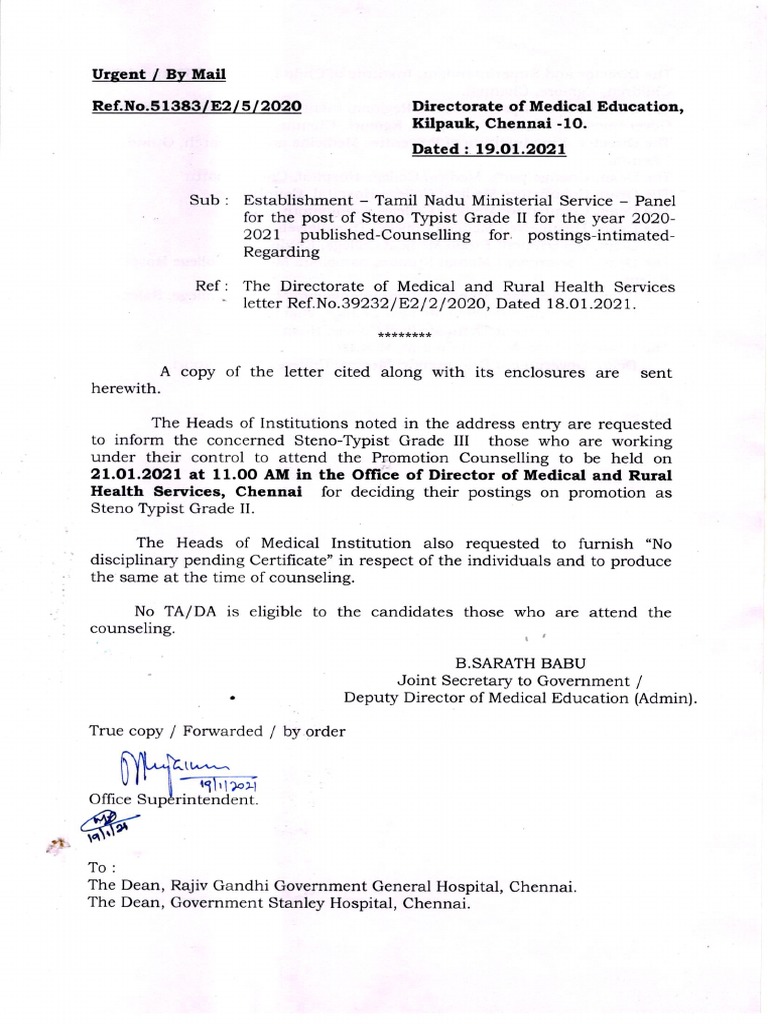 Steno Typist Gr-II Counselling On 21.01.2021-Reg | PDF