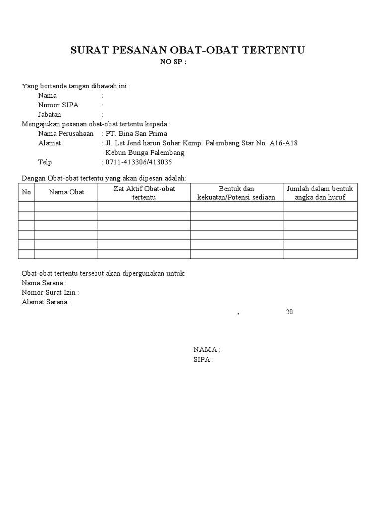 Form SP Ppo BSP PLB 2021 | PDF