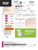 Explore Program Authorization Form | PDF