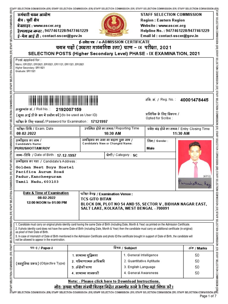 Phase Ix 3 | PDF | Identity Document