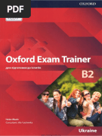 New Destinations A2 Workbook | PDF