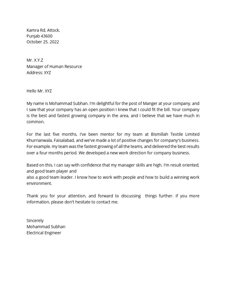 Application Cover Letter | PDF