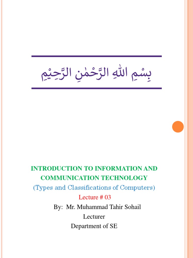 Lec 03 Types And Classifications Of Computers Pdf Personal 8642