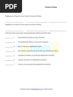 Ang at Ang Mga Worksheet 2 | PDF