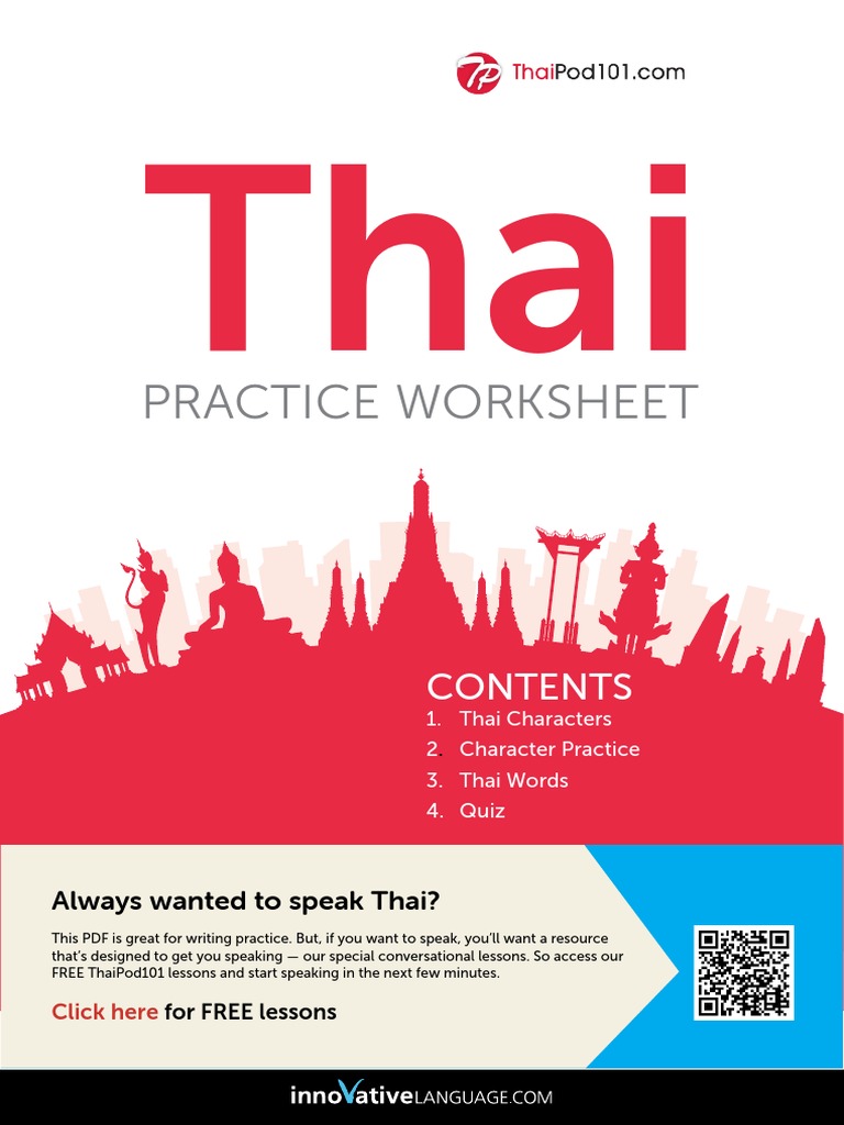 Thaaapractice Worksheet | PDF | All Rights Reserved | Thai Language
