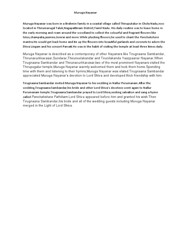 Muruga Nayanar | PDF