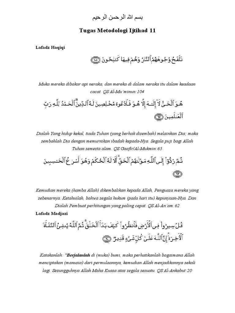 Contoh Lafadz-Lafazdz | PDF