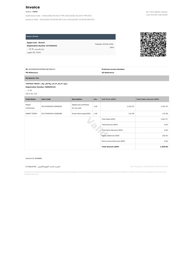 Valid Invoice from Egypt Trust | PDF | Invoice | Economies