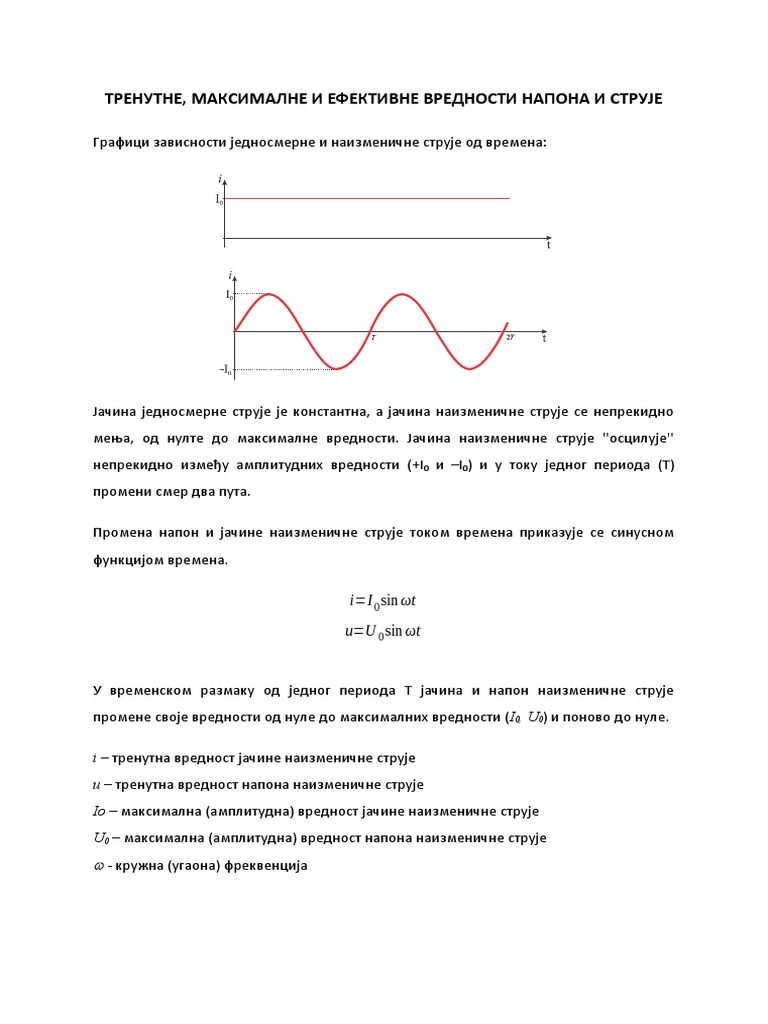 Efektivne Vrednosti Napona I Struje | PDF