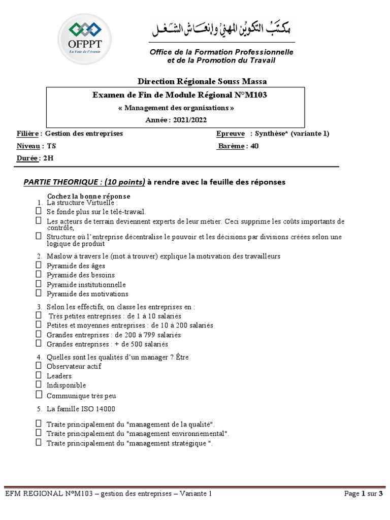 Efm Management-1 | PDF | Maroc | Business