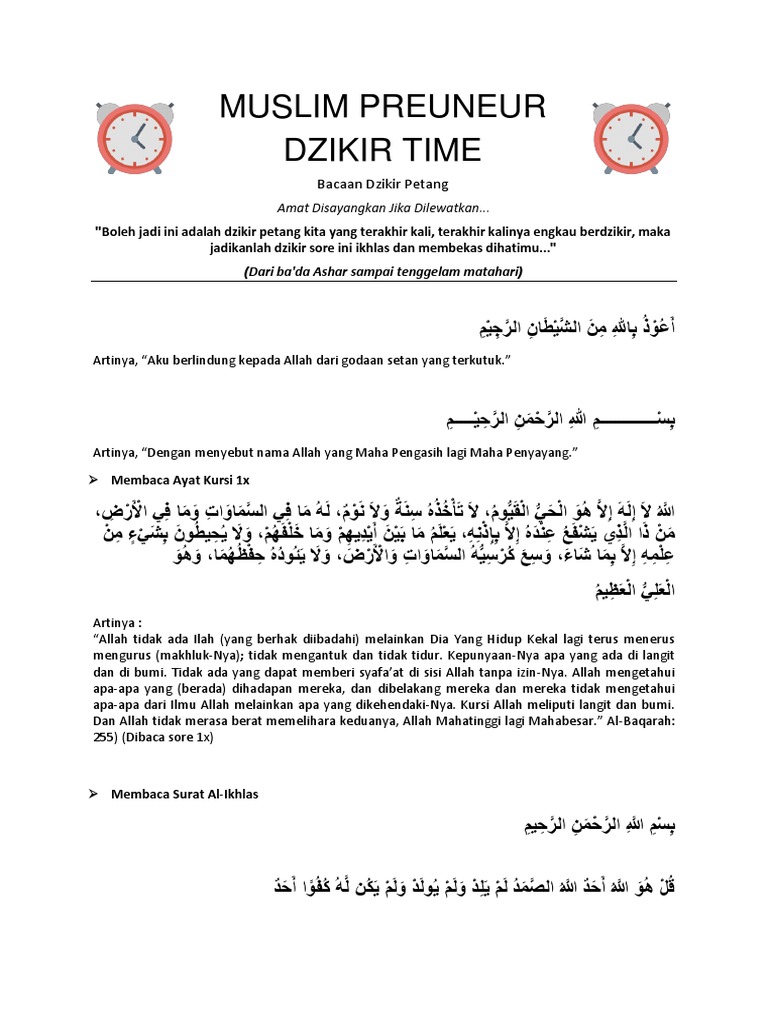 Bacaan Dzikir Petang Sesuai Sunnah | PDF
