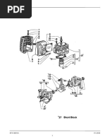 Transmission Ratios of Planetary Gears (Willis Equation) - Tec-Science ...