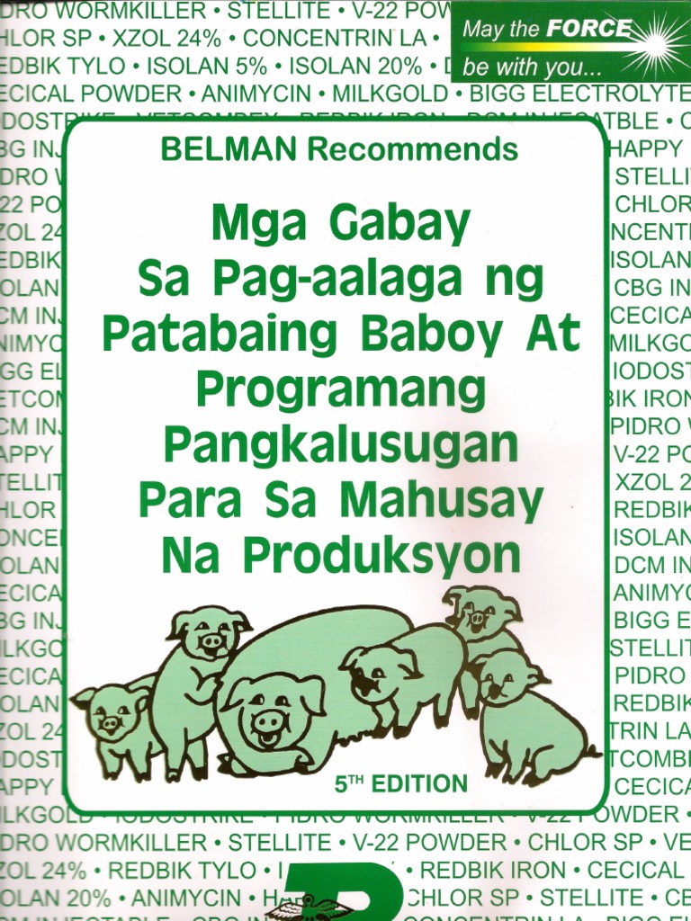 The Piggery | PDF
