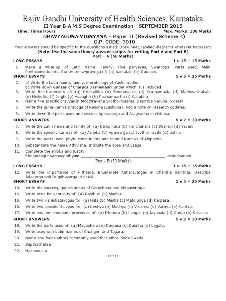 DG Paper - 2 2015 | PDF | Language Arts & Discipline | Teaching Methods ...