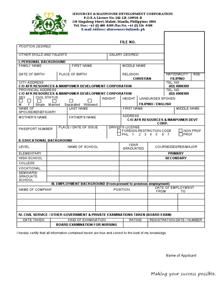 Afr Form New 2019 | PDF | Philippines